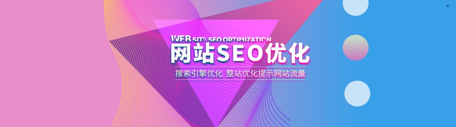 微信小程序开发中api调用失败的原因及解决方法 微信小程序定制开发 